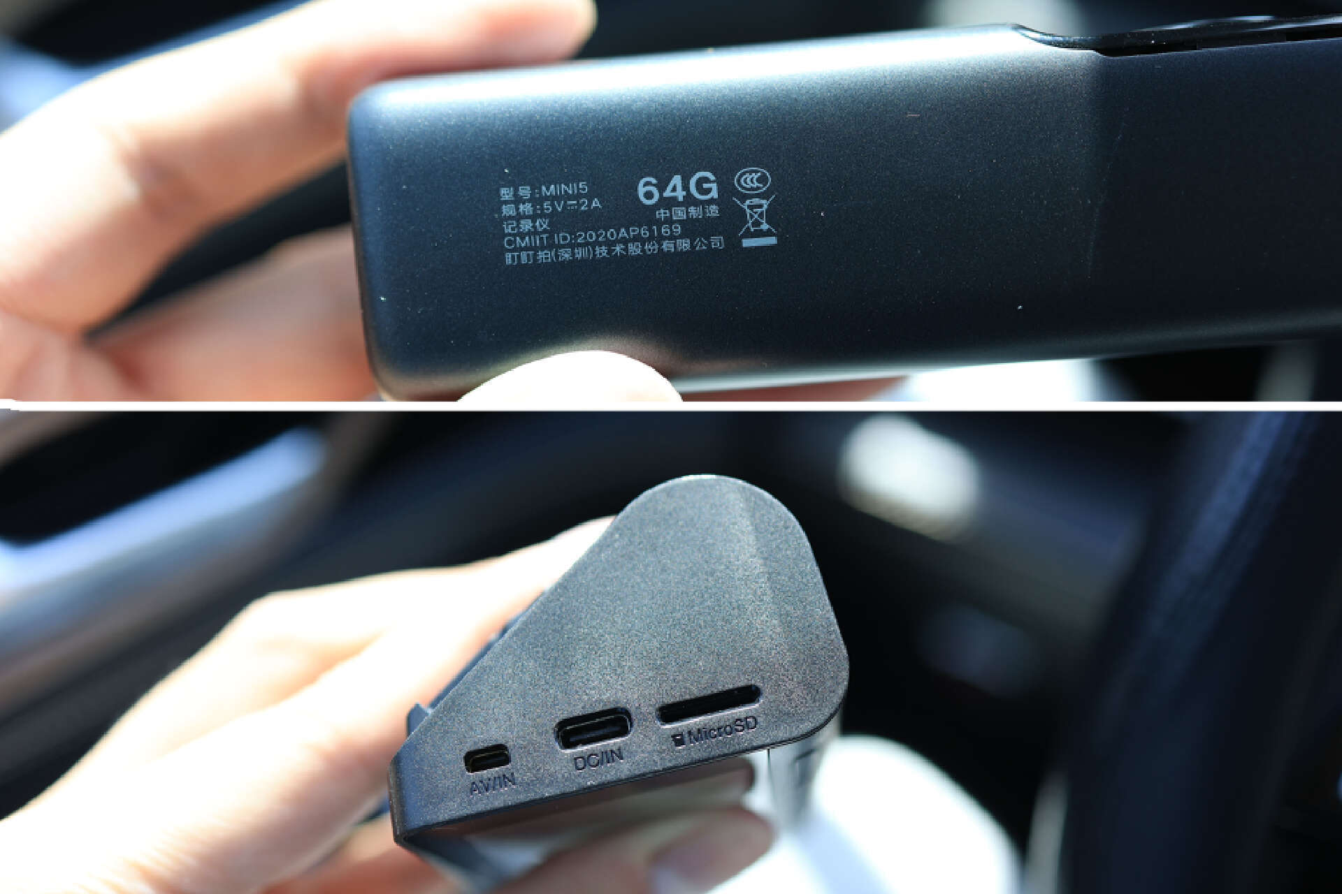 同样都是4K的行车记录仪，到底有什么区别？70迈A810 VS 盯盯拍mini5_搜狐汽车_搜狐网