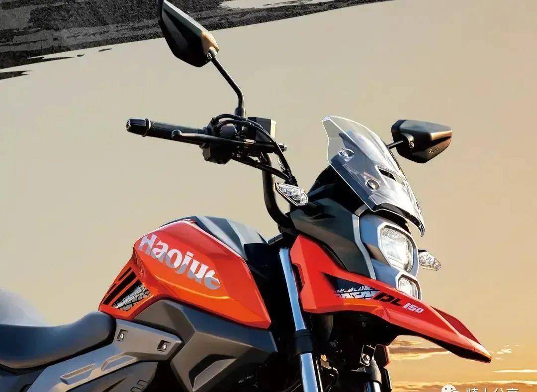 豪爵23款DL150换装上市！售价14680元，标配ABS_搜狐汽车_搜狐网