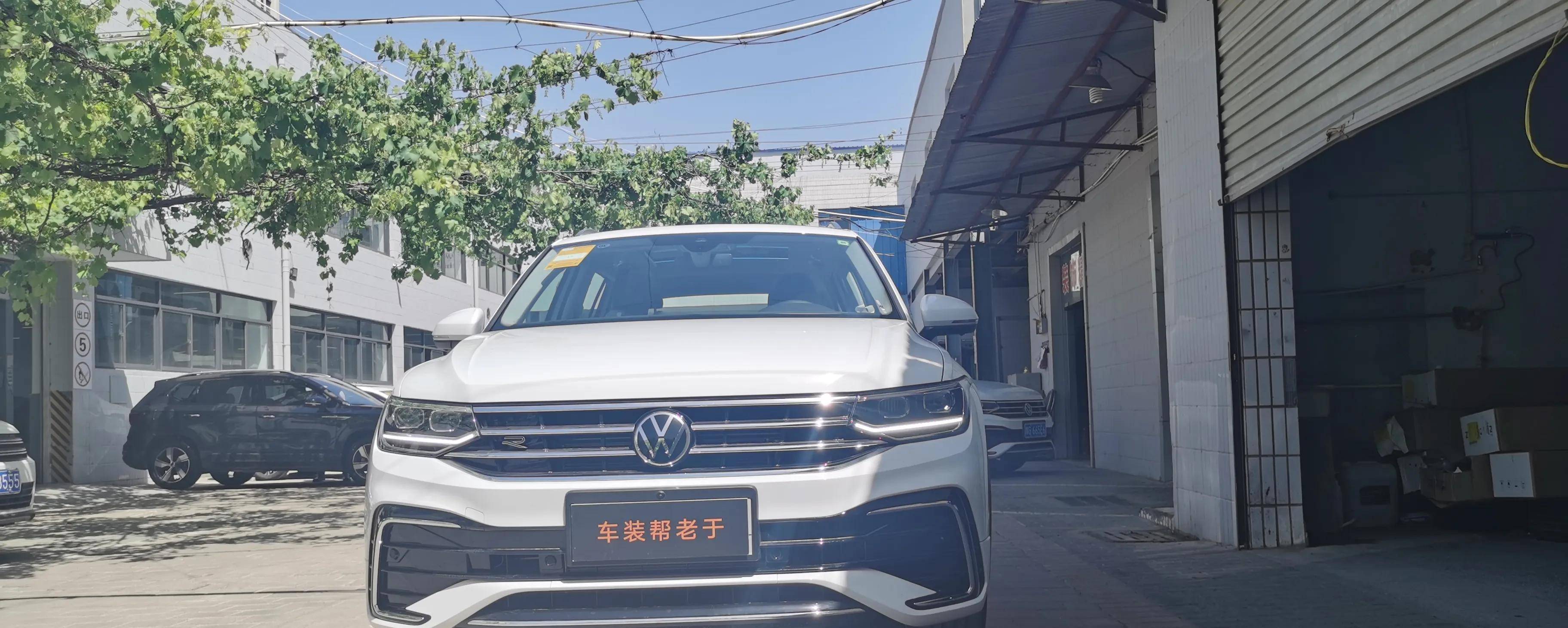 途观L2023款330TSI自动两驱R-Line越享版_搜狐汽车_搜狐网