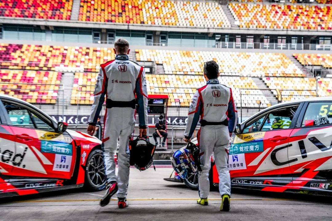 2023 TCR China 揭幕战“Stay ahead.”时刻_搜狐汽车_搜狐网