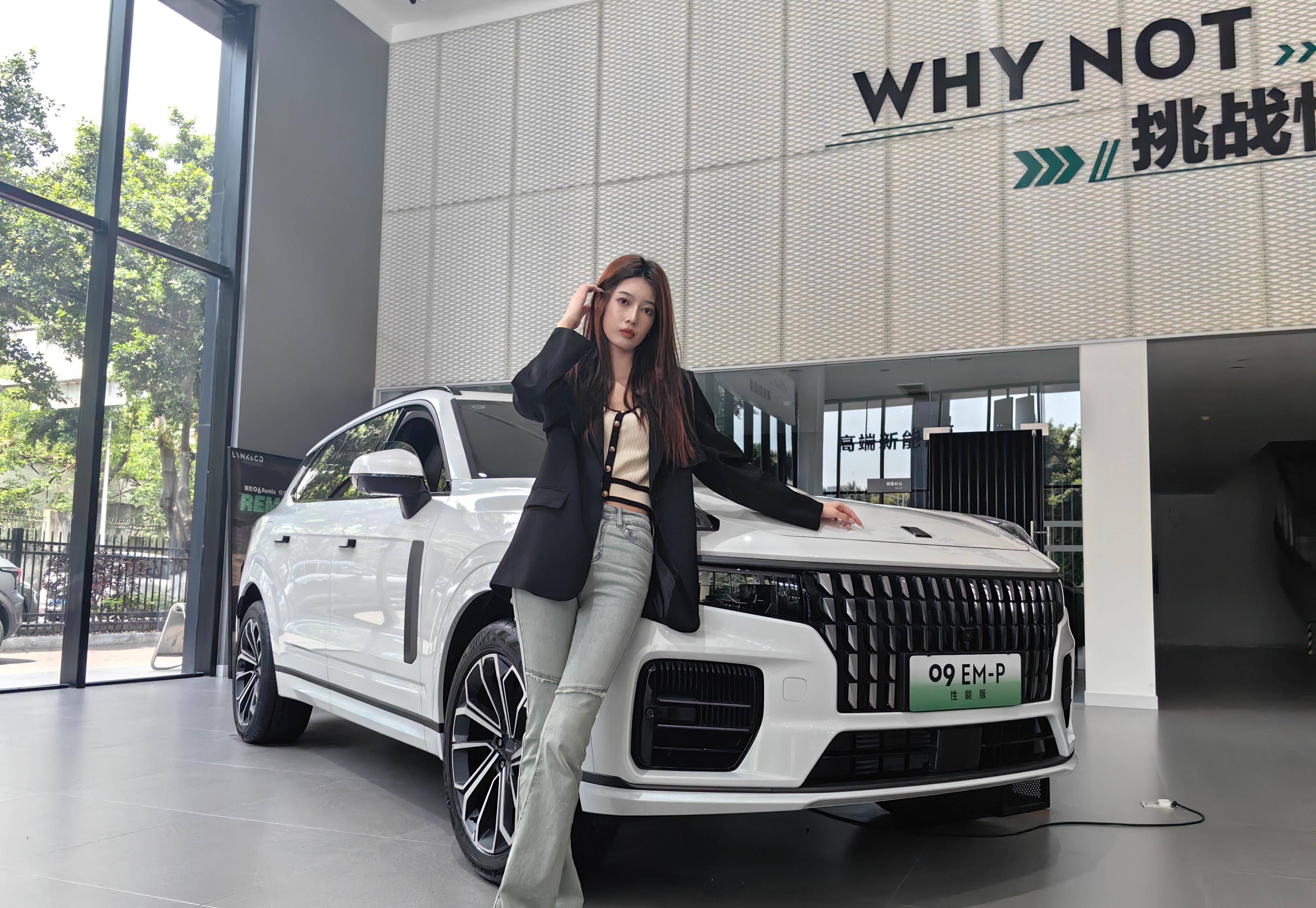 领克09EMP和PHEV有什么区别？换了代号还是本质不同_搜狐汽车_搜狐网