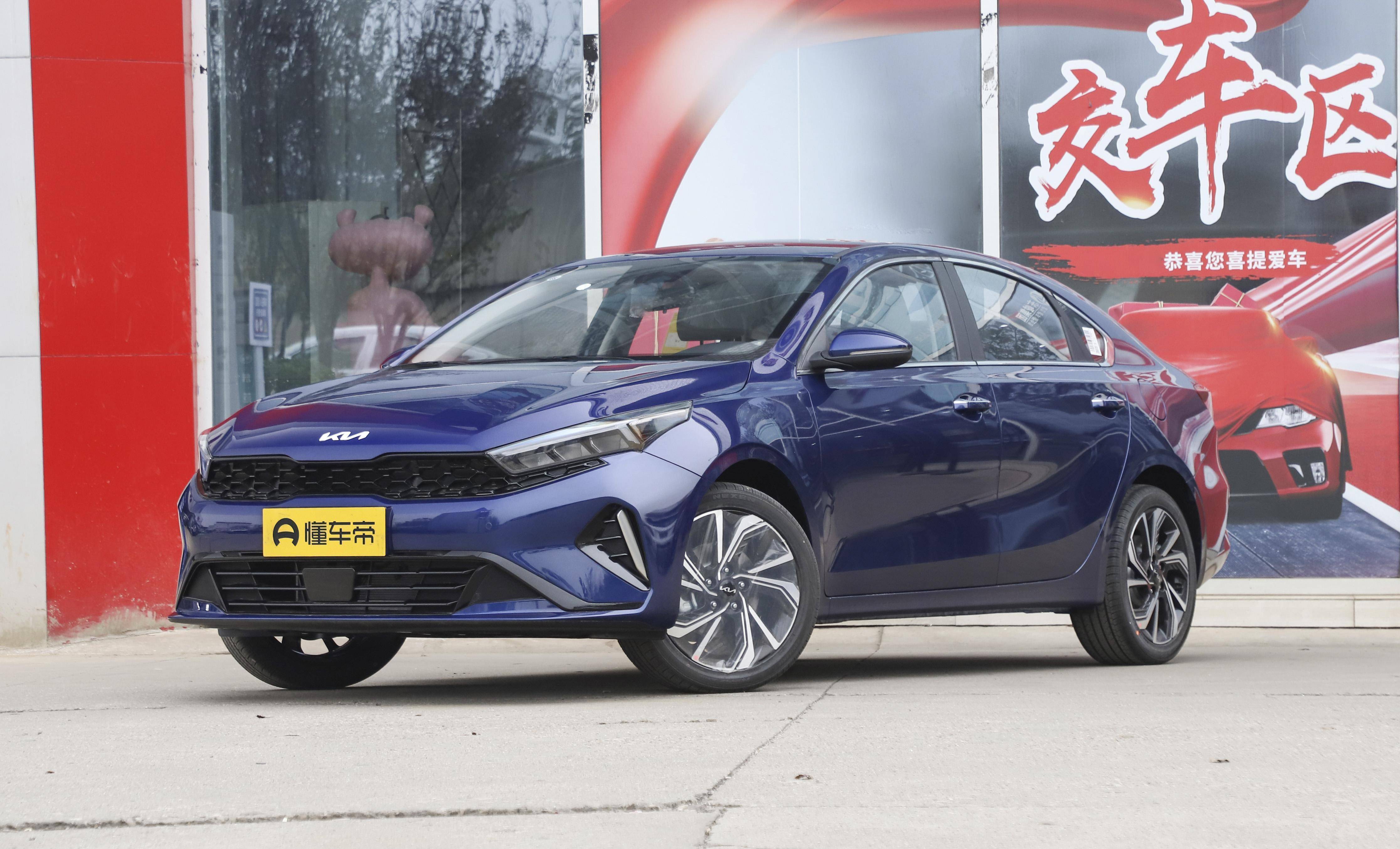 降至良心价仍不火！轴距2700mm，油耗低至5.77L，带你看起亚K3_搜狐汽车_搜狐网