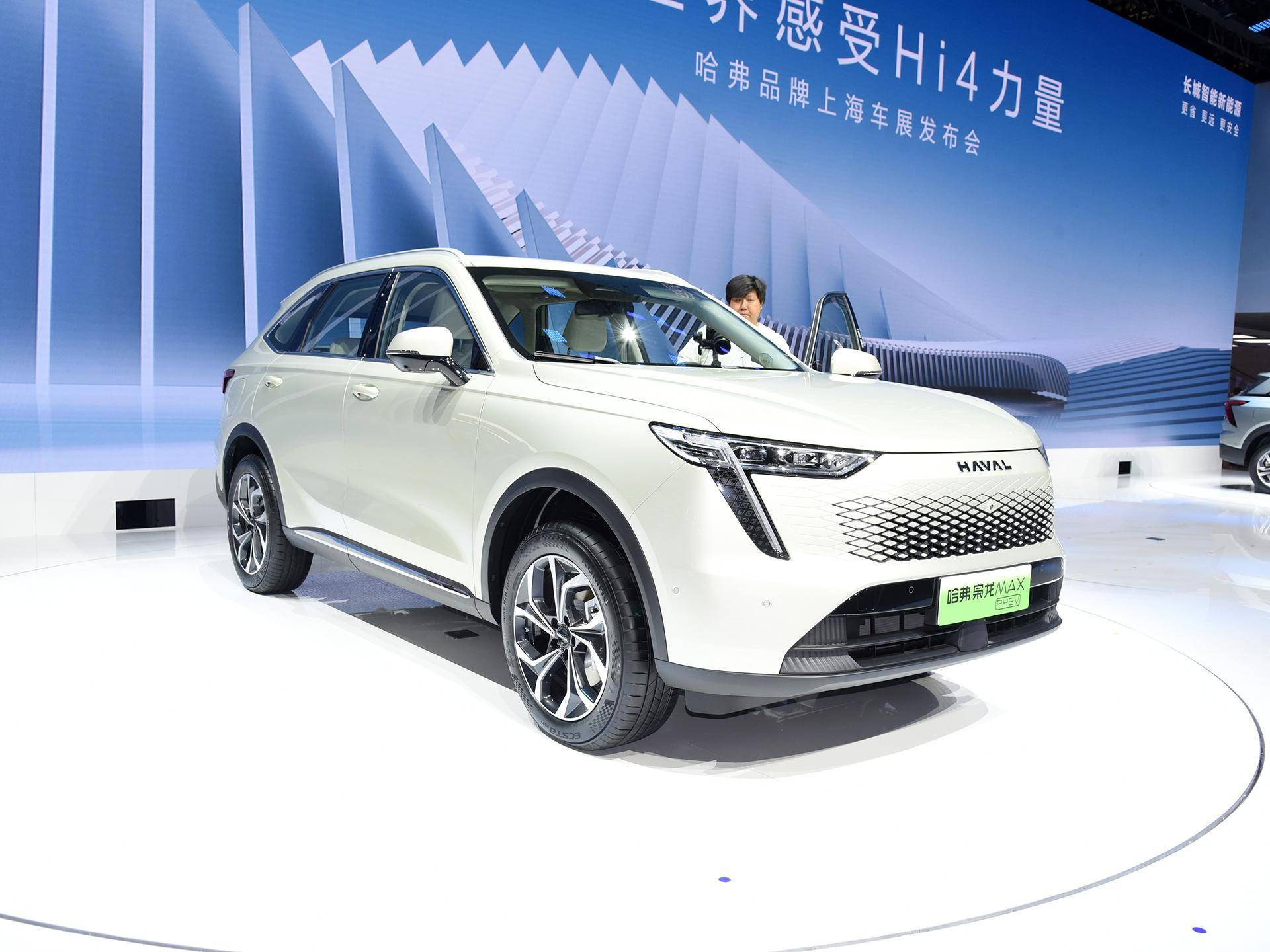 15.98万元起 哈弗枭龙MAX上市 首发Hi4系统/纯电续航105km_搜狐汽车_搜狐网