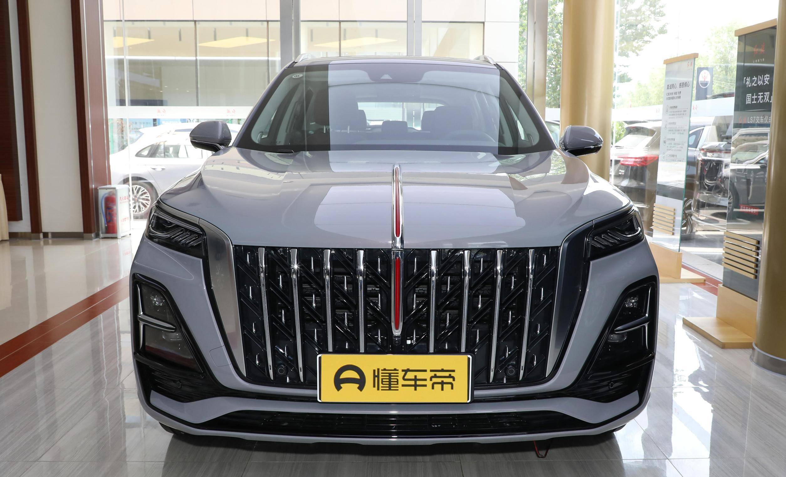 竞争本田CR-V，2023款红旗HS5将于3月21日上市，全面升级_搜狐汽车_搜狐网