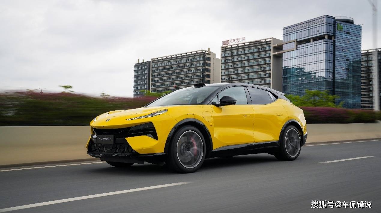 到店体验路特斯Eletre，75周年的底蕴赋予了极致操控感_搜狐汽车_搜狐网