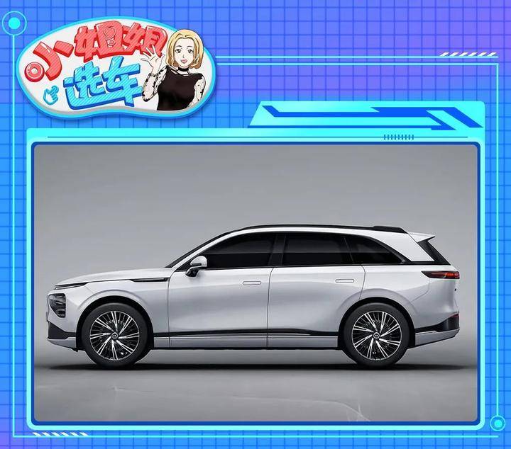 【小姐姐选车】小鹏G9对比理想L7，谁才是50万元以内最好SUV_搜狐汽车_搜狐网