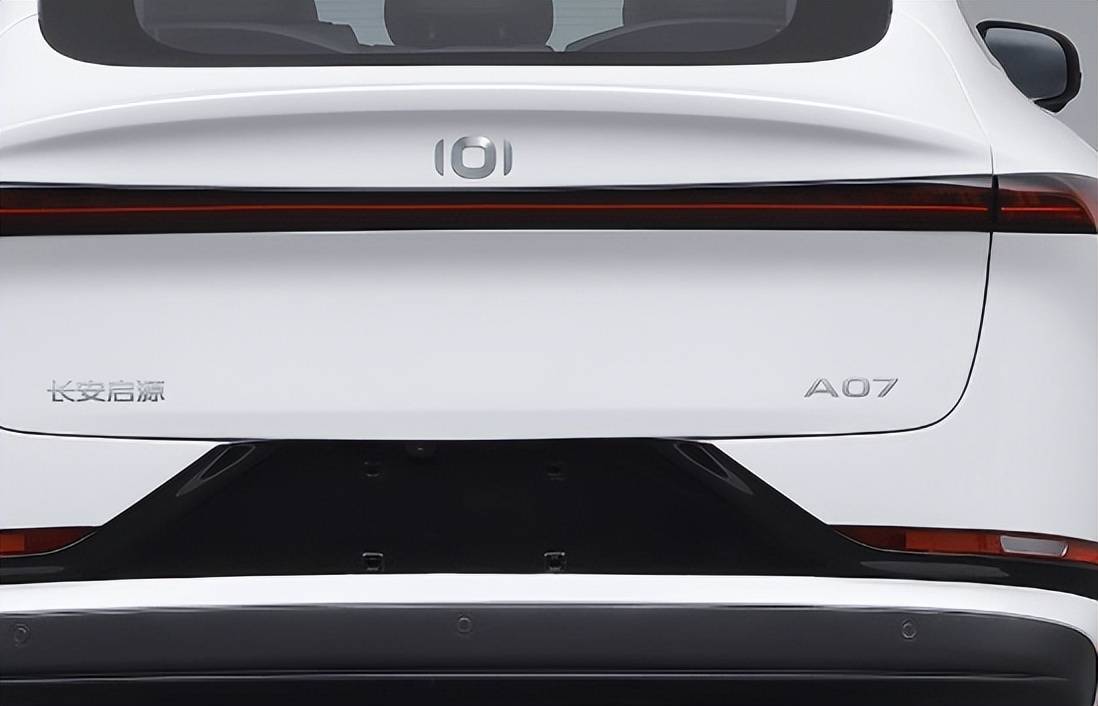 对标比亚迪汉EV，极限续航710km，长安启源A07即将上市_搜狐汽车_搜狐网