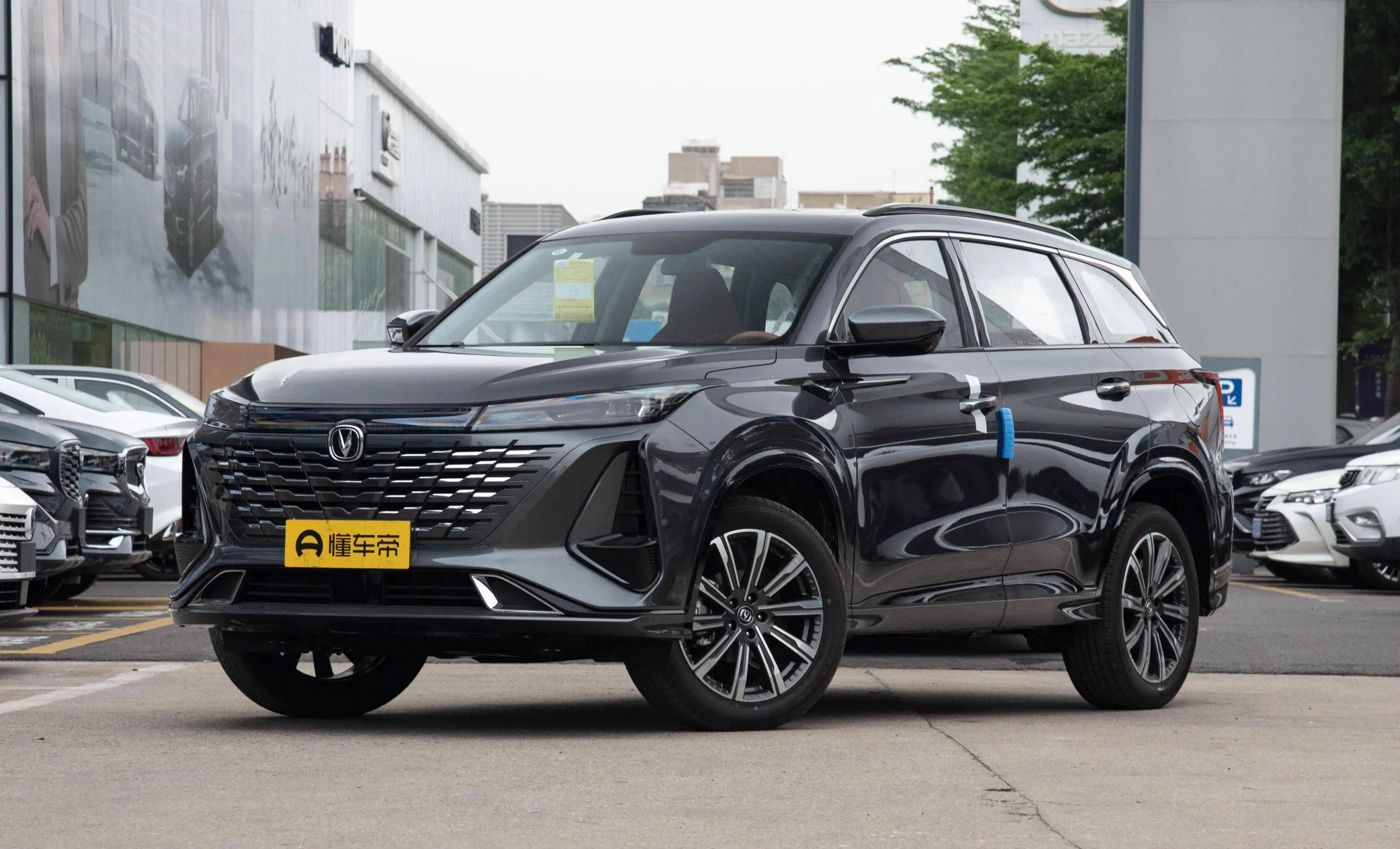 长安交出答卷：第三代CS75 PLUS上市，12.49万起，颜值不俗_搜狐汽车_搜狐网