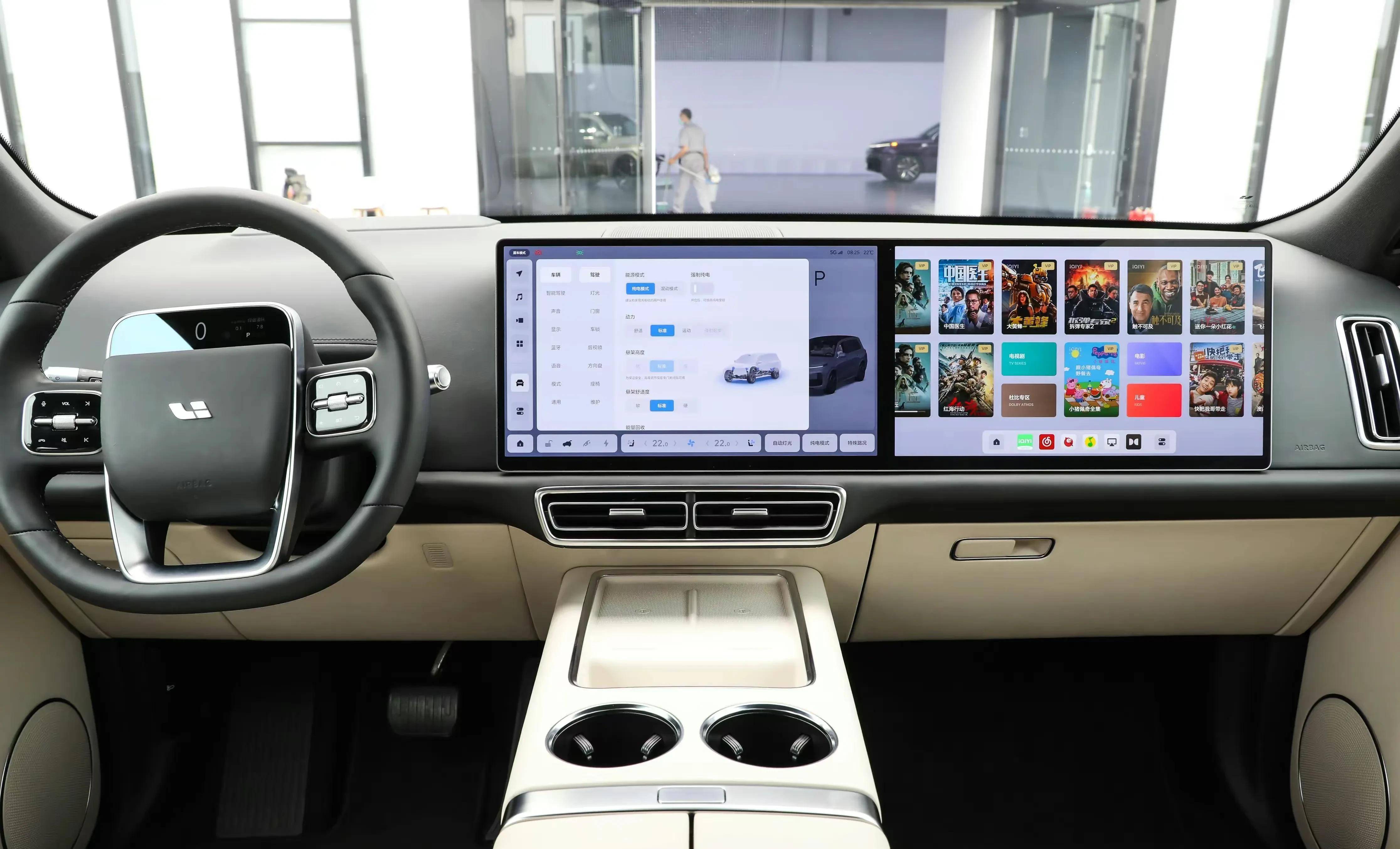 增程式不行？了解下理想L9再说，综合续航1315km，馈电油耗7.8L_搜狐汽车_搜狐网