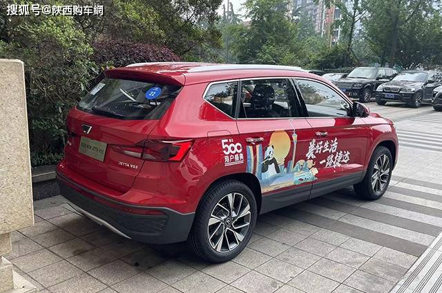 售8.69万元起 配置升级 2023款捷达VS5 捷达VS7上市_搜狐汽车_搜狐网