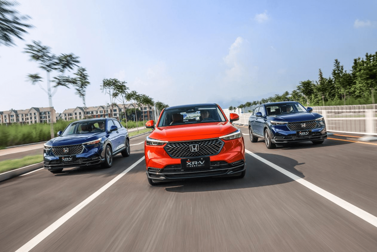 “出游好搭档”就看宝藏SUV全新XR-V_搜狐汽车_搜狐网