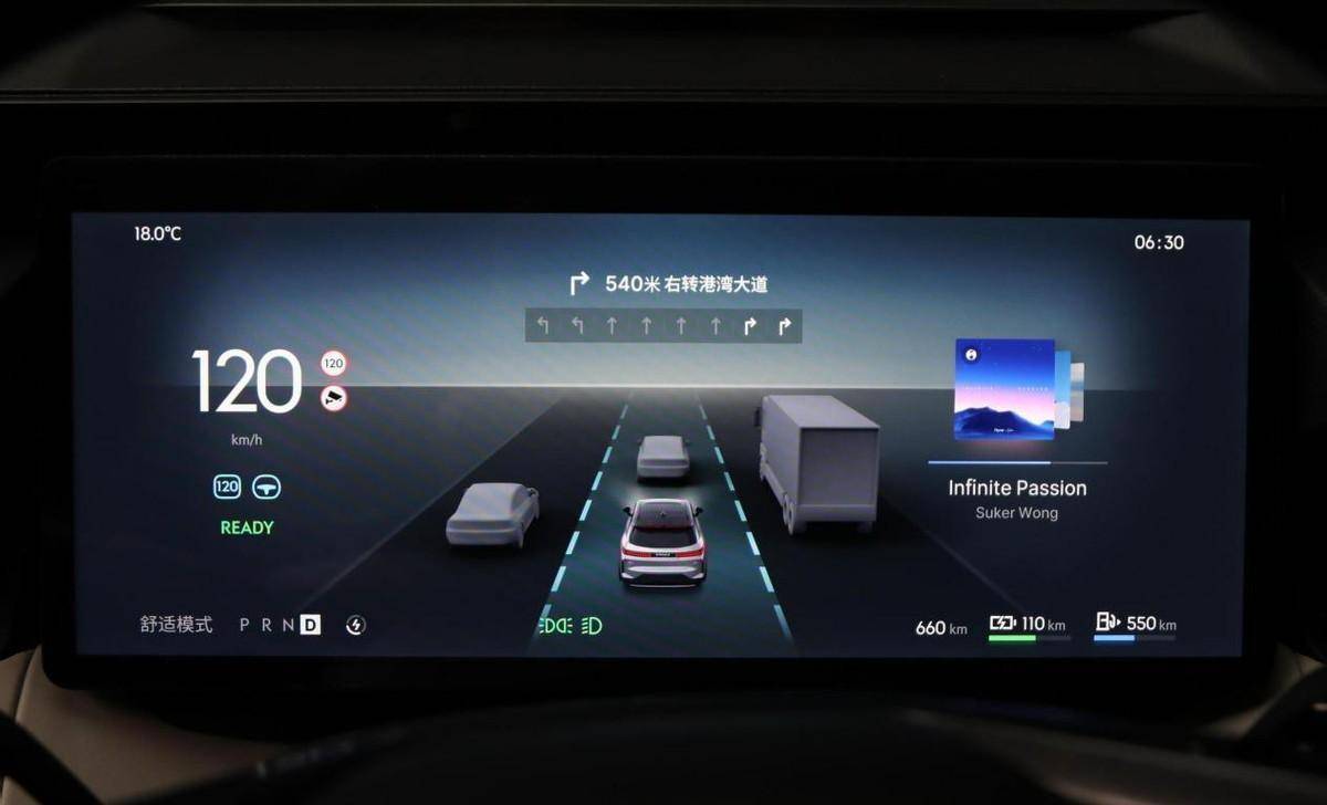 纯电续航245km，对标理想L7，领克08 EM-P更多信息曝光_搜狐汽车_搜狐网