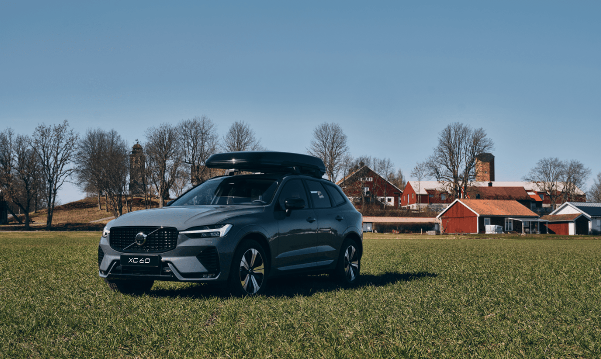 沃尔沃XC60峡湾版正式发布，指导价45.89万元_搜狐汽车_搜狐网