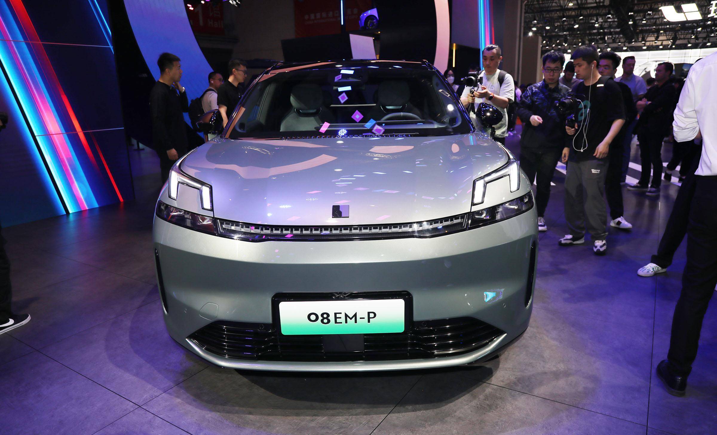 领克08 EM-P：超越纯电的新能源SUV，综合续航1400公里_搜狐汽车_搜狐网