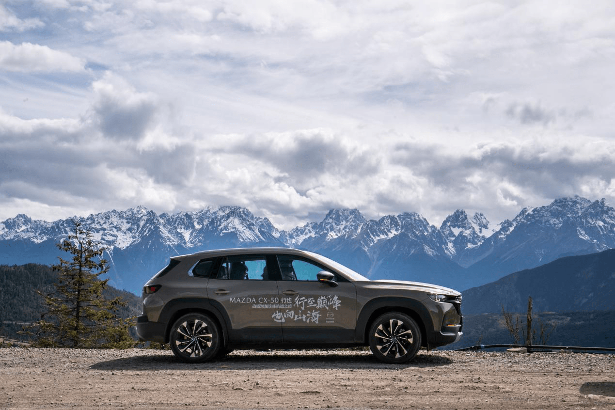 终身免费质保的CX-50行也当得起“最强日系SUV”的称号吗？_搜狐汽车_搜狐网