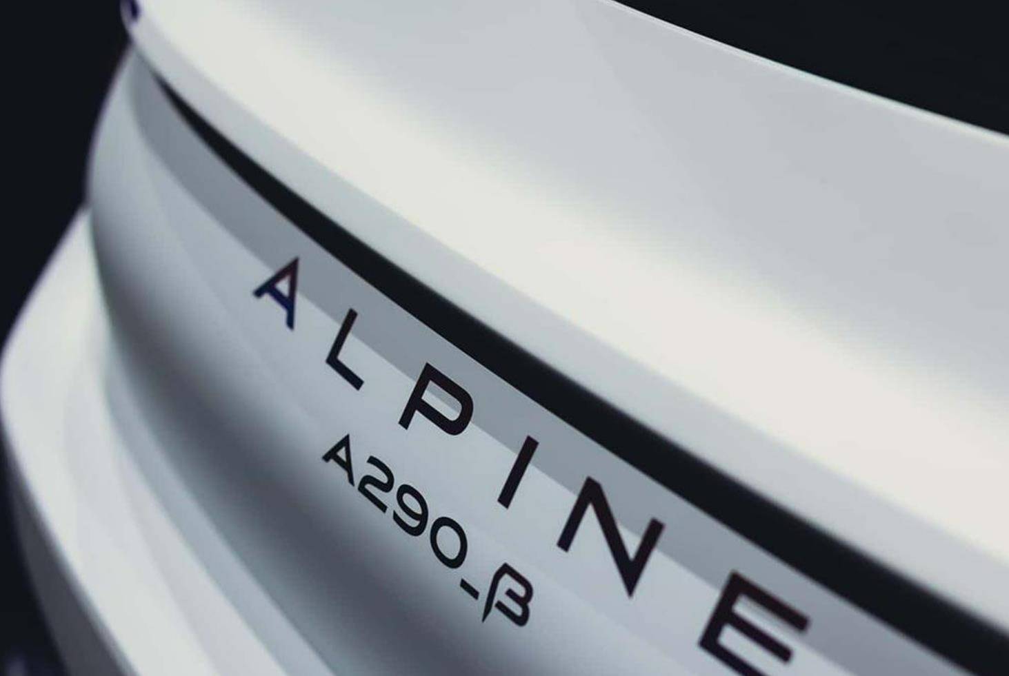 一款未来感十足的电动跑车，Alpine A290_β概念车亮相_搜狐汽车_搜狐网