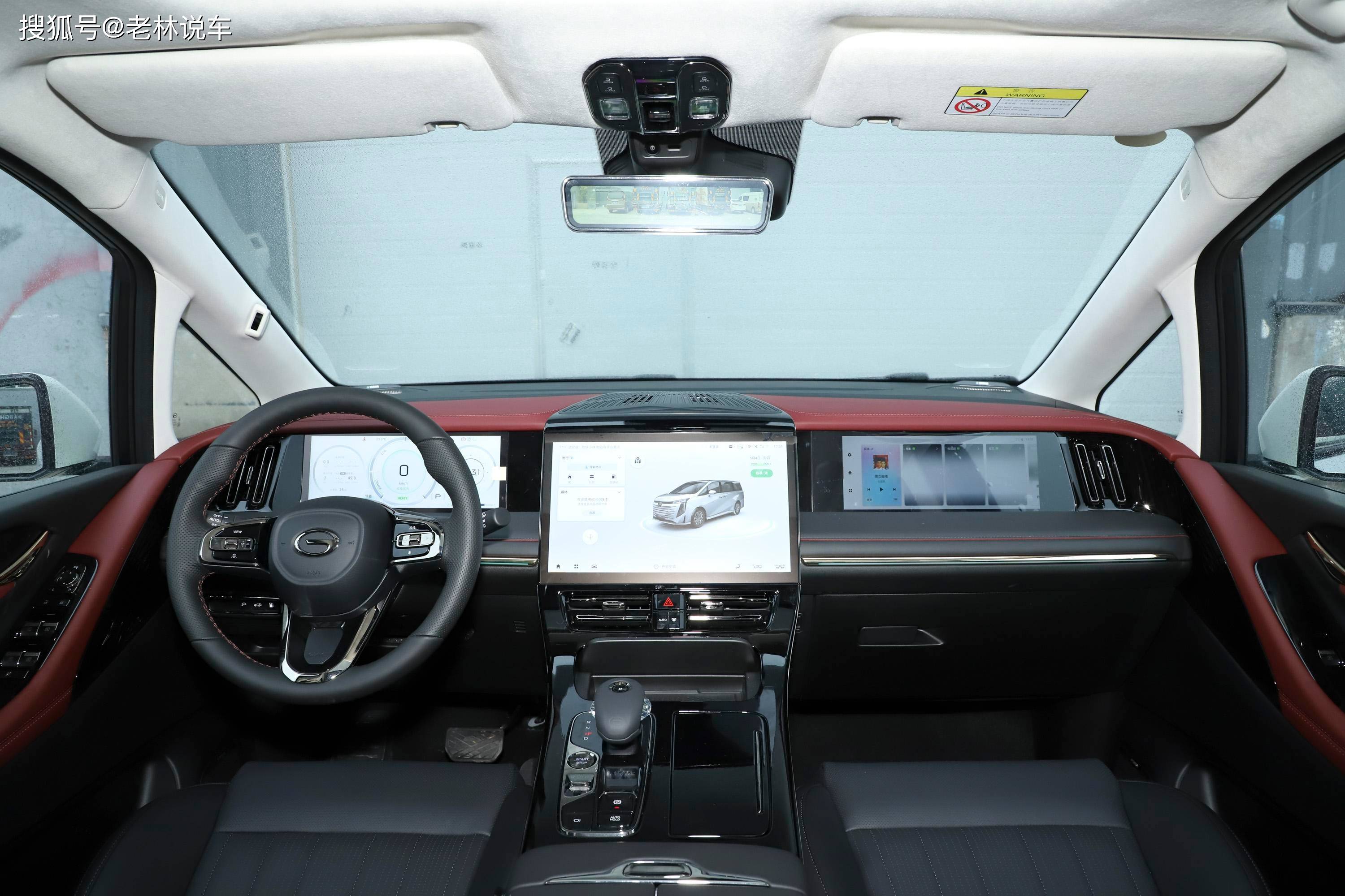 广汽推出“王炸”MPV，长超5米2，一箱油跑1032km，腾势D9不香了_搜狐汽车_搜狐网