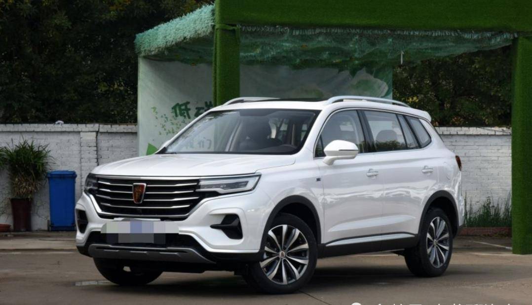 开了两个月荣威RX5MAX，体验长安CS75PLUS，车主得出不同感受_搜狐汽车_搜狐网