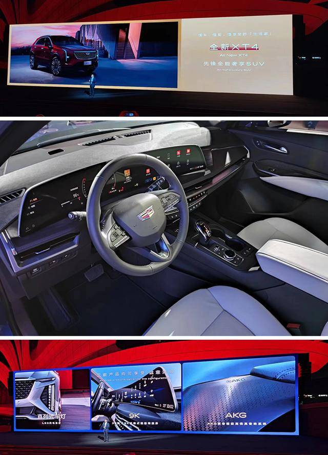 全新轿跑SUV售价22万起，换代CT6不到36万，凯迪拉克三款新车上市_搜狐汽车_搜狐网