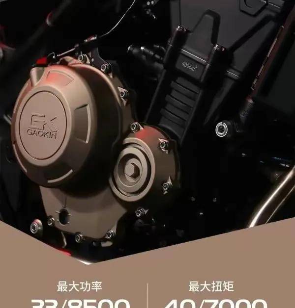 降维打击？高金GK400上市，售价25980元_搜狐汽车_搜狐网