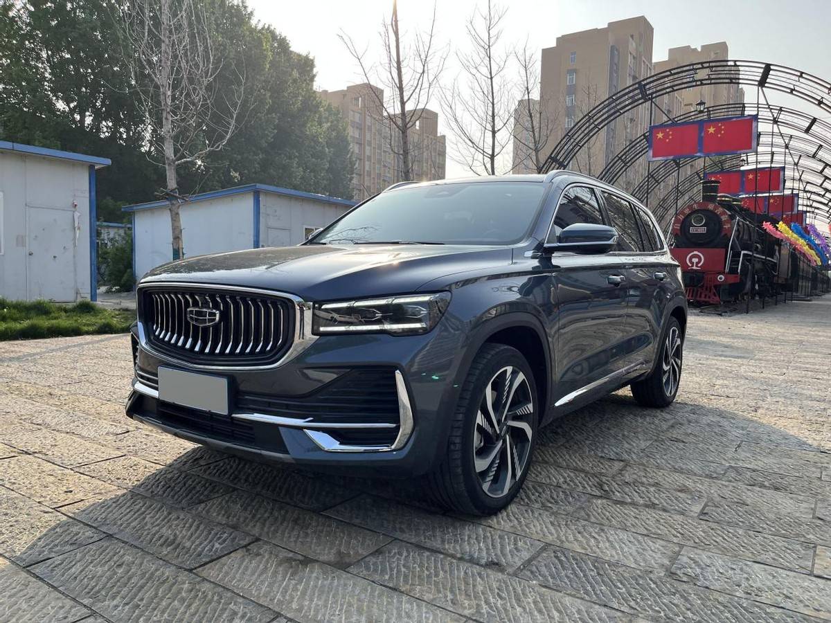 两驱配备2.0T+8AT动力总成，23款星越L有着怎样的产品力？_搜狐汽车_搜狐网