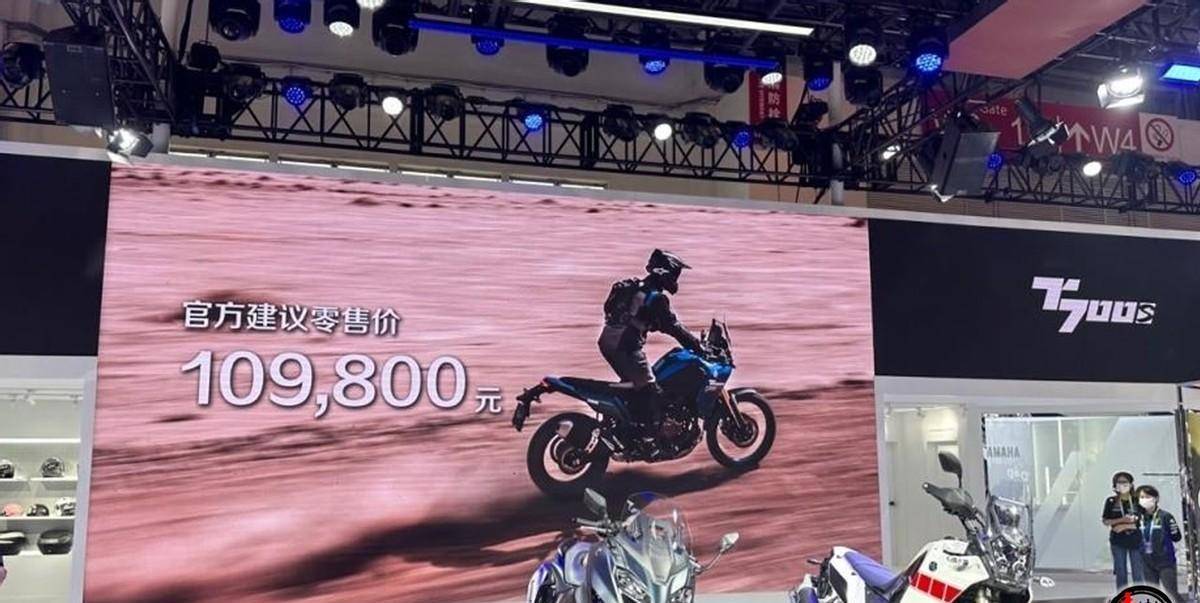 北京摩展｜硬派越野极限拉力：雅马哈T700S定价意外10.98万元_搜狐汽车_搜狐网