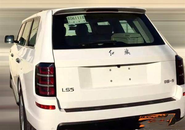 “红旗LS5”正式下线，搭载4.0T双涡轮全铝发动机，还看什么BBA！_搜狐汽车_搜狐网