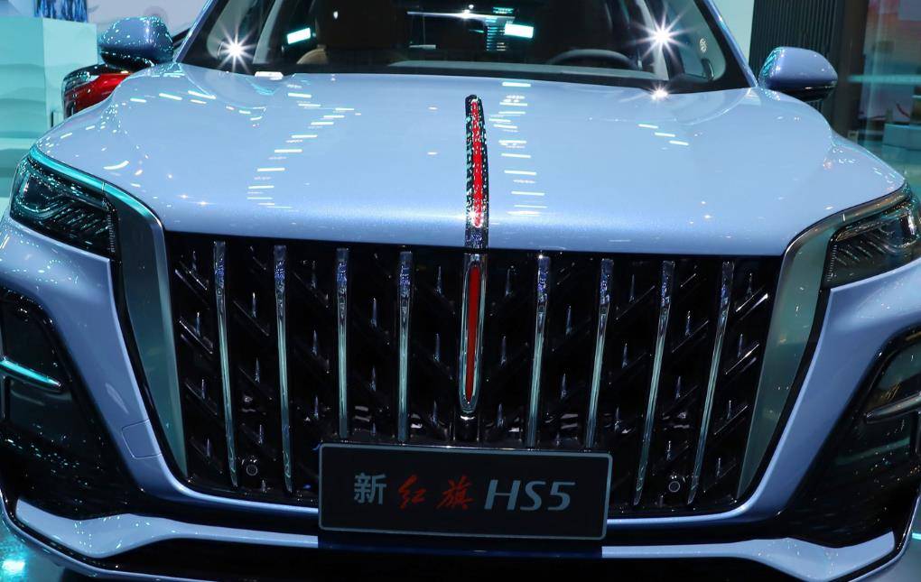 新红旗HS5够良心，6AT升级到8AT，还是18.38万起售_搜狐汽车_搜狐网