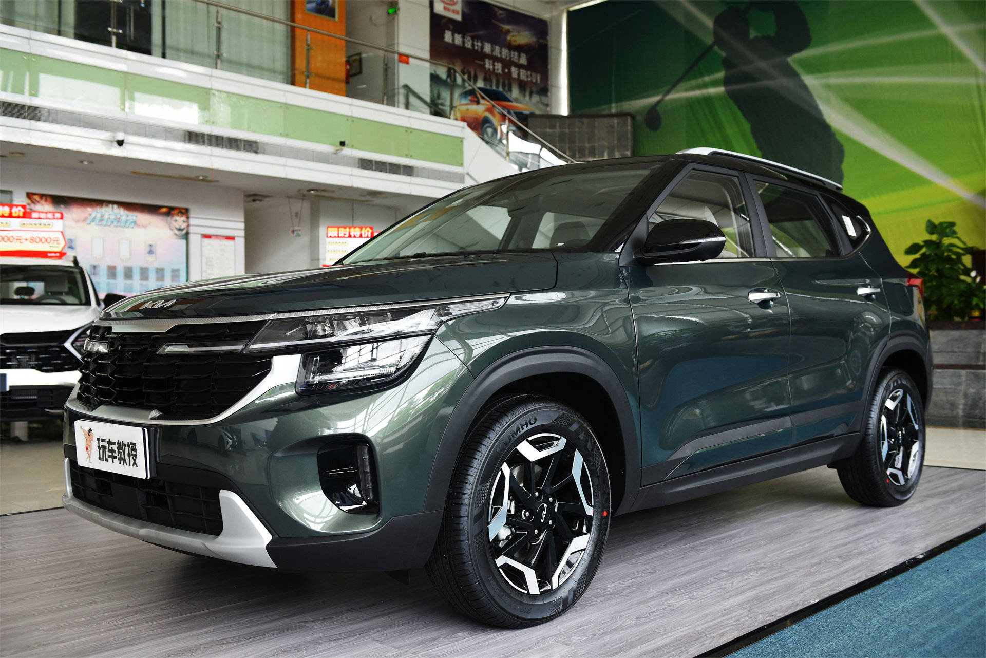 仅售10万产品力拉满！起亚这款SUV卷疯了！_搜狐汽车_搜狐网