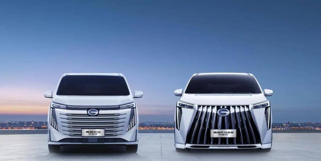 广汽传祺新能源旗舰MPV E9上市，32.98万元起售_搜狐汽车_搜狐网