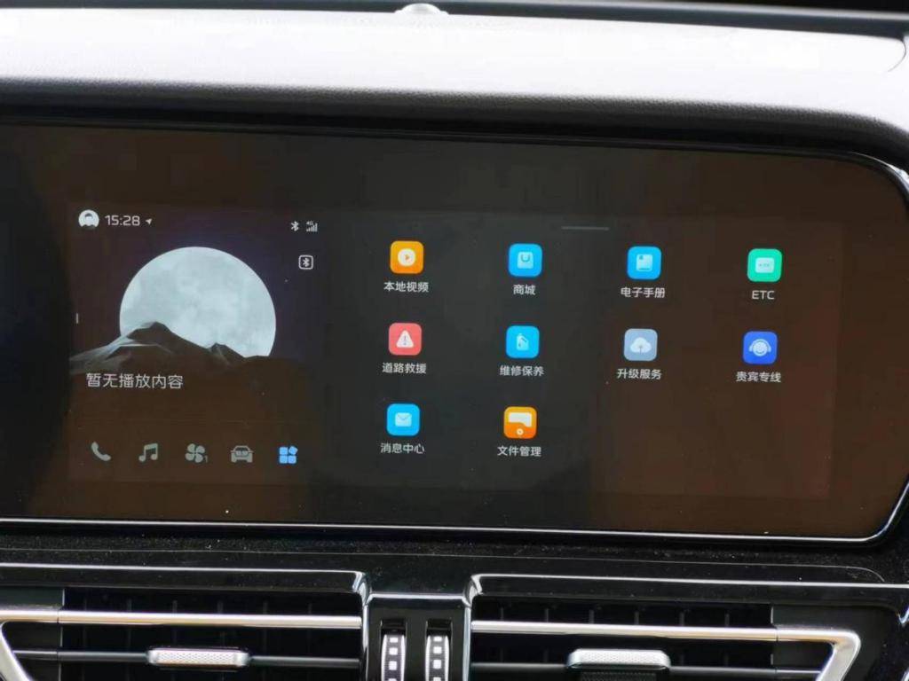 新红旗HS5用实力告诉BBA：什么叫中式豪华_搜狐汽车_搜狐网