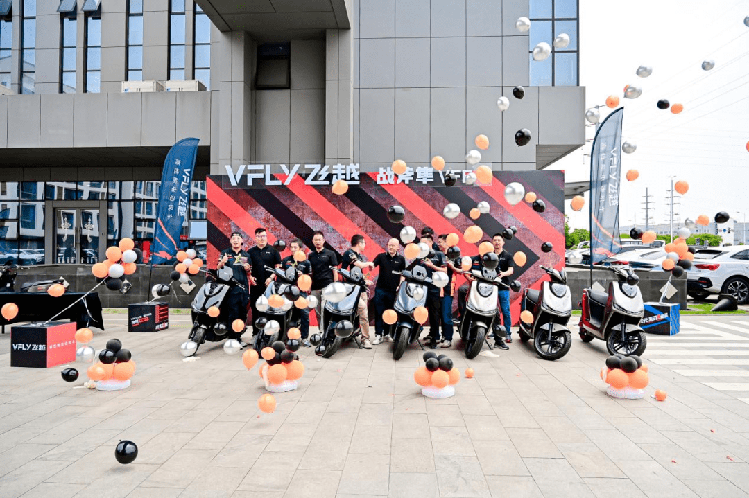 VFLY飞越抢跑高性能出行市场，与用户一起“玩”出未来_搜狐汽车_搜狐网