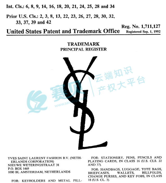 [23-61028] STEPHEN律所代理YSL圣罗兰起诉！未提出TRO！[23-cv-61028]_en-hk_ysl_品牌