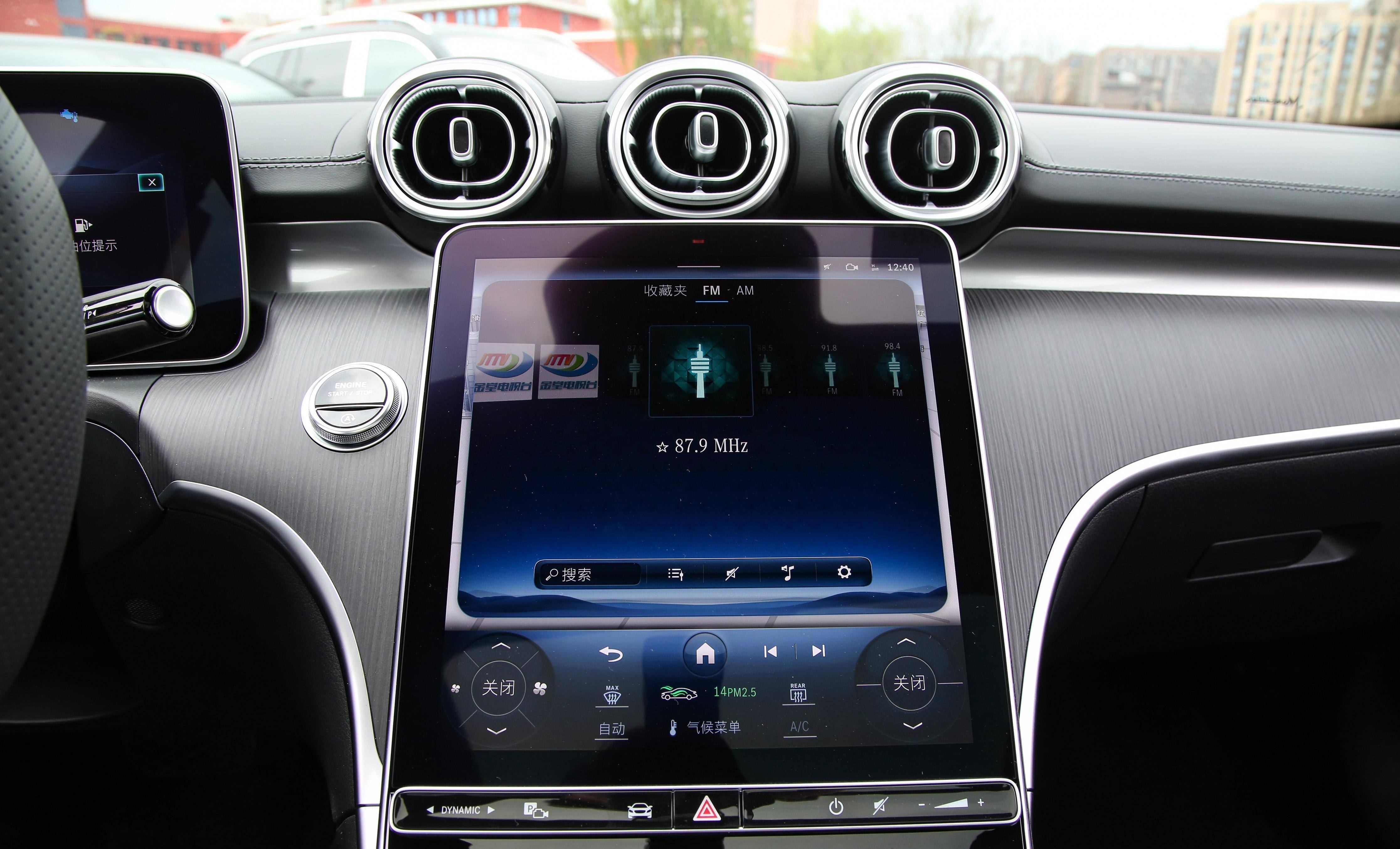 新款奔驰C级下血本，降价8万，配1.5T+9AT，宝马3系压力来了_搜狐汽车_搜狐网