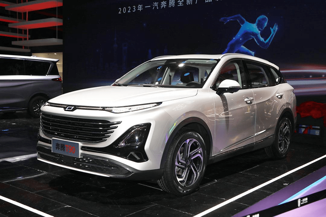 奔腾T90即将上市，长安CS 75 PLUS、哈弗H6严阵以待，应该怎么选？_搜狐汽车_搜狐网