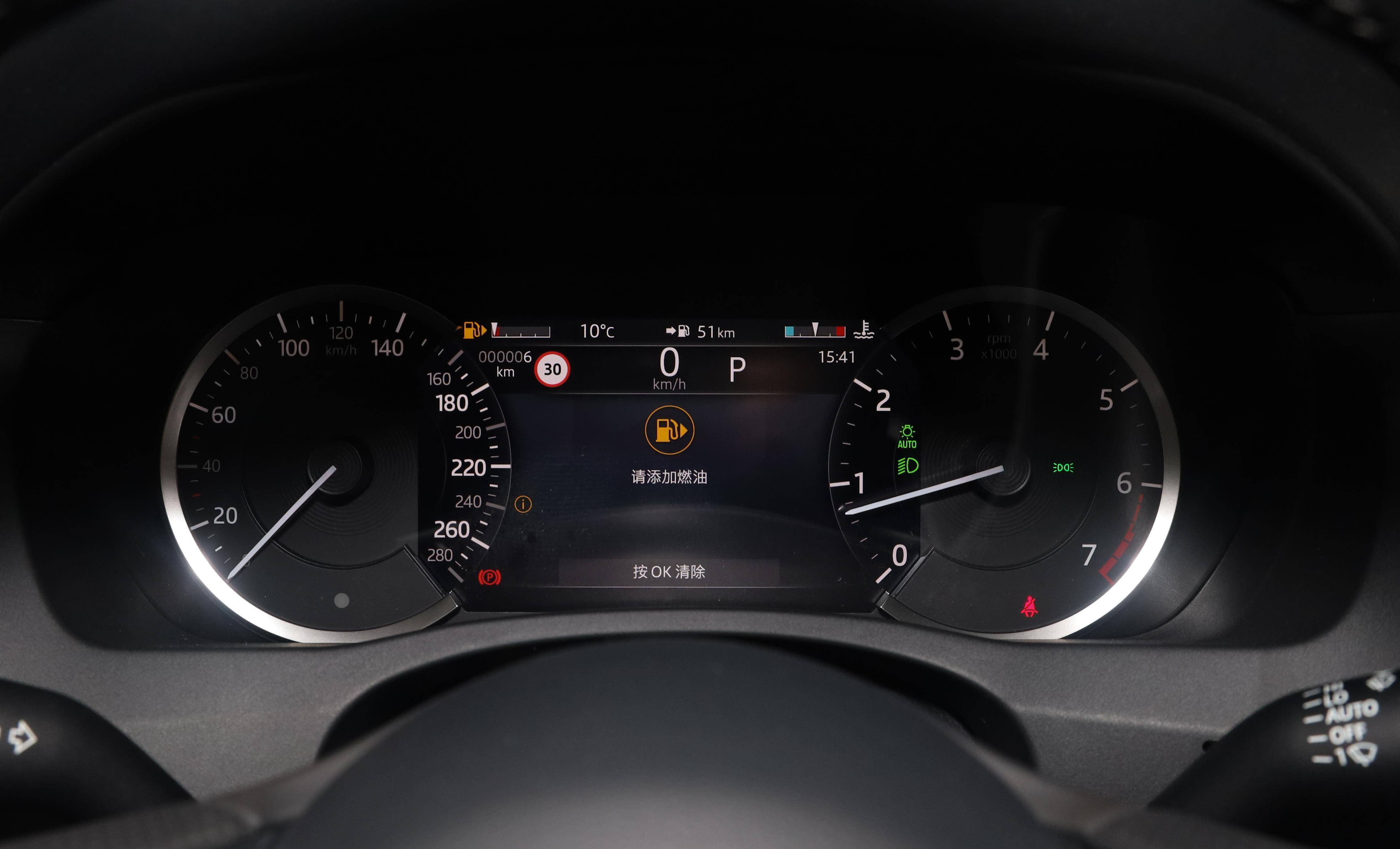 降幅超9万，标配采埃孚8AT+2.0T，全铝车身，捷豹XEL真够意思了！_搜狐汽车_搜狐网