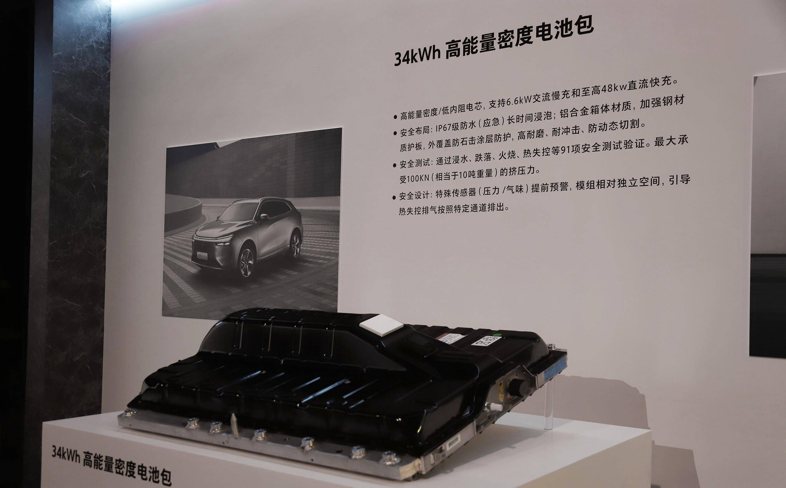 直怼理想L7 卖23.18万元的大五座新摩卡DHT-PHEV够不够便宜？_搜狐汽车_搜狐网