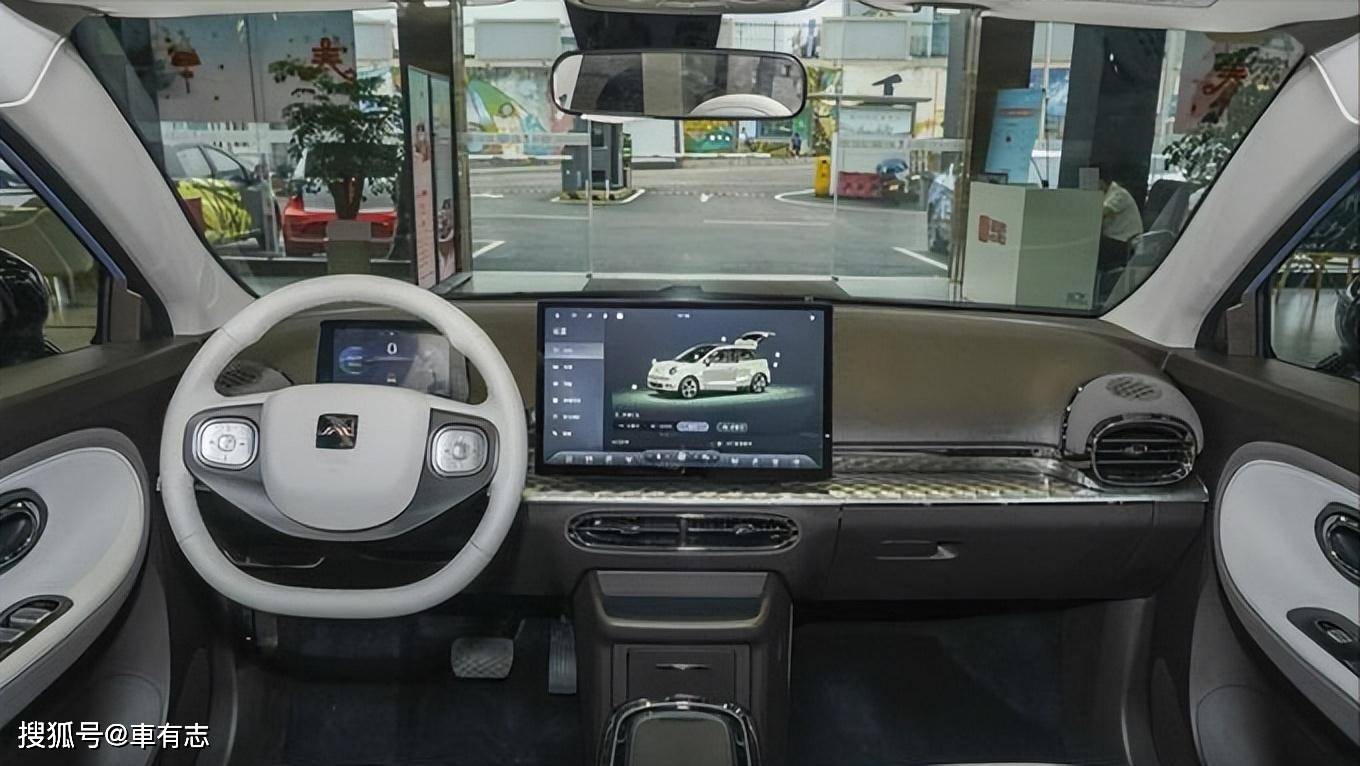 江淮版“海豚”3天后上市，最高续航505公里，预售9.79万起_搜狐汽车_搜狐网