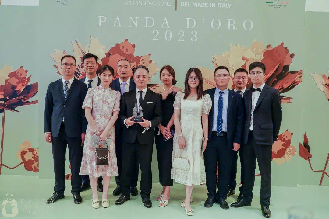 FAAM中国获意大利金熊猫百折不挠奖_the_Panda_Awards