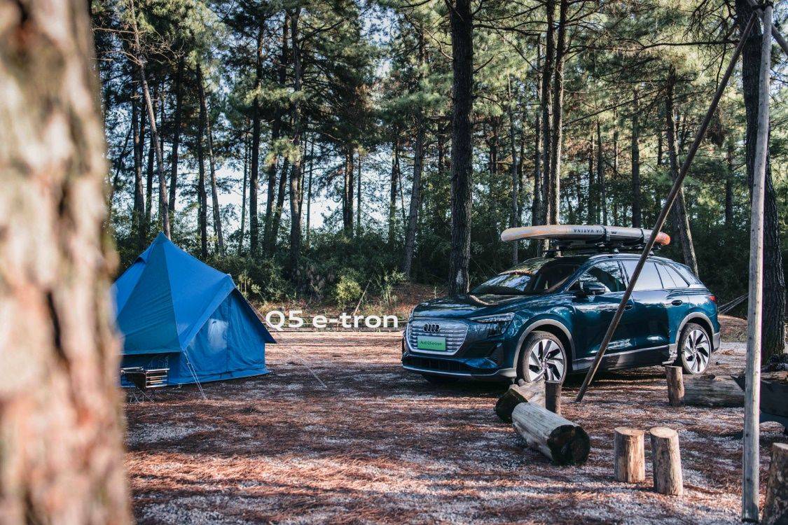 续航560公里，23款上汽奥迪Q5etron成为理想选择_搜狐汽车_搜狐网