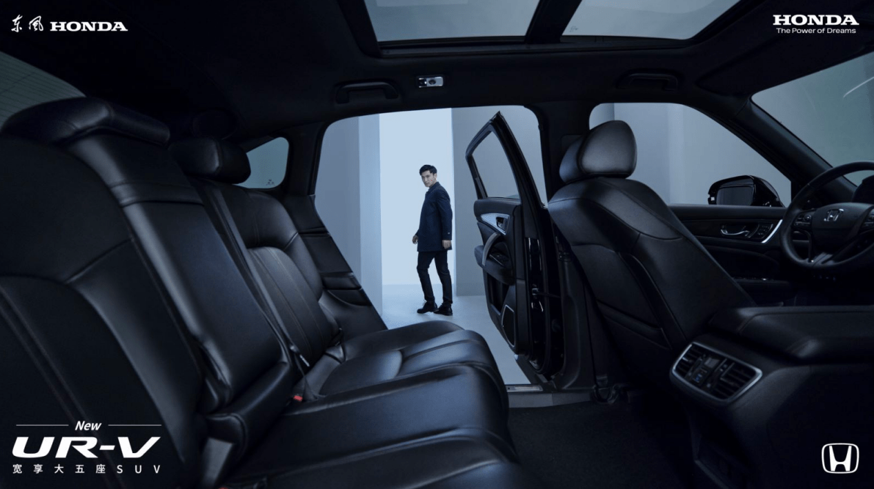 品质旗舰再度升级，全新UR-V即将焕新登场_搜狐汽车_搜狐网
