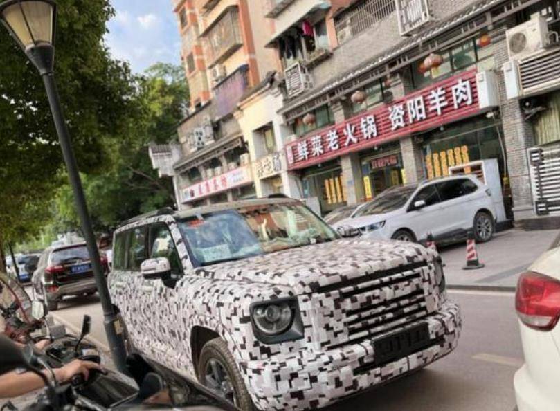 哈弗全新SUV官图发布，内部代号为B26，有望搭载hi4电四驱系统_搜狐汽车_搜狐网