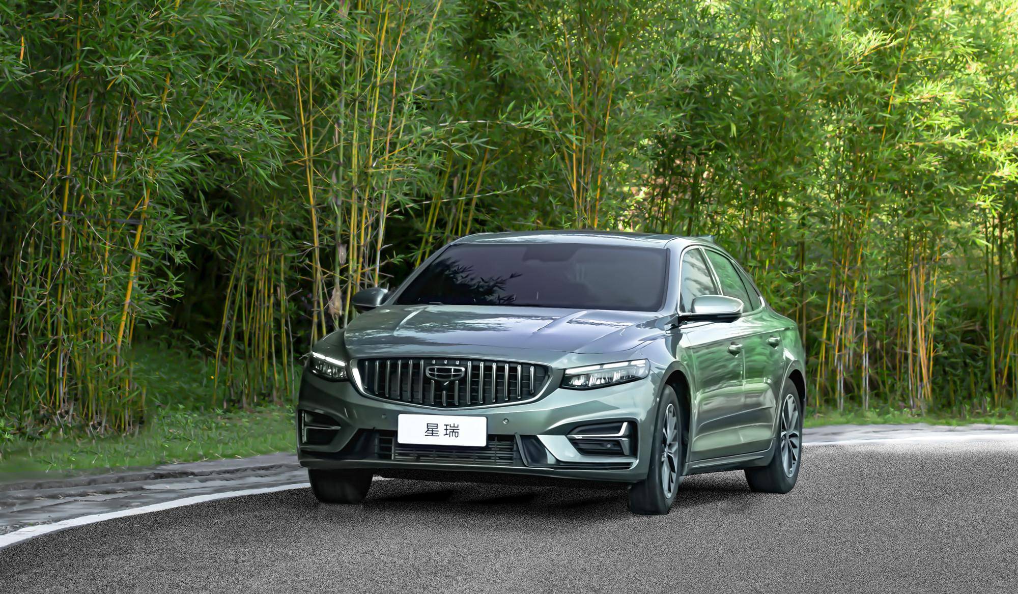 指导价10.87万元和11.47万元，吉利星瑞1.5TD车型上市_搜狐汽车_搜狐网