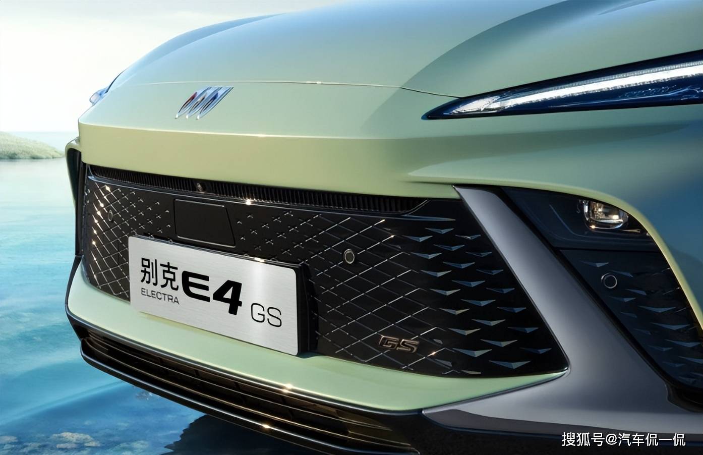 别克ELECTRA E4正式上市，售价18.99-25.99万元，续航 620km_搜狐汽车_搜狐网