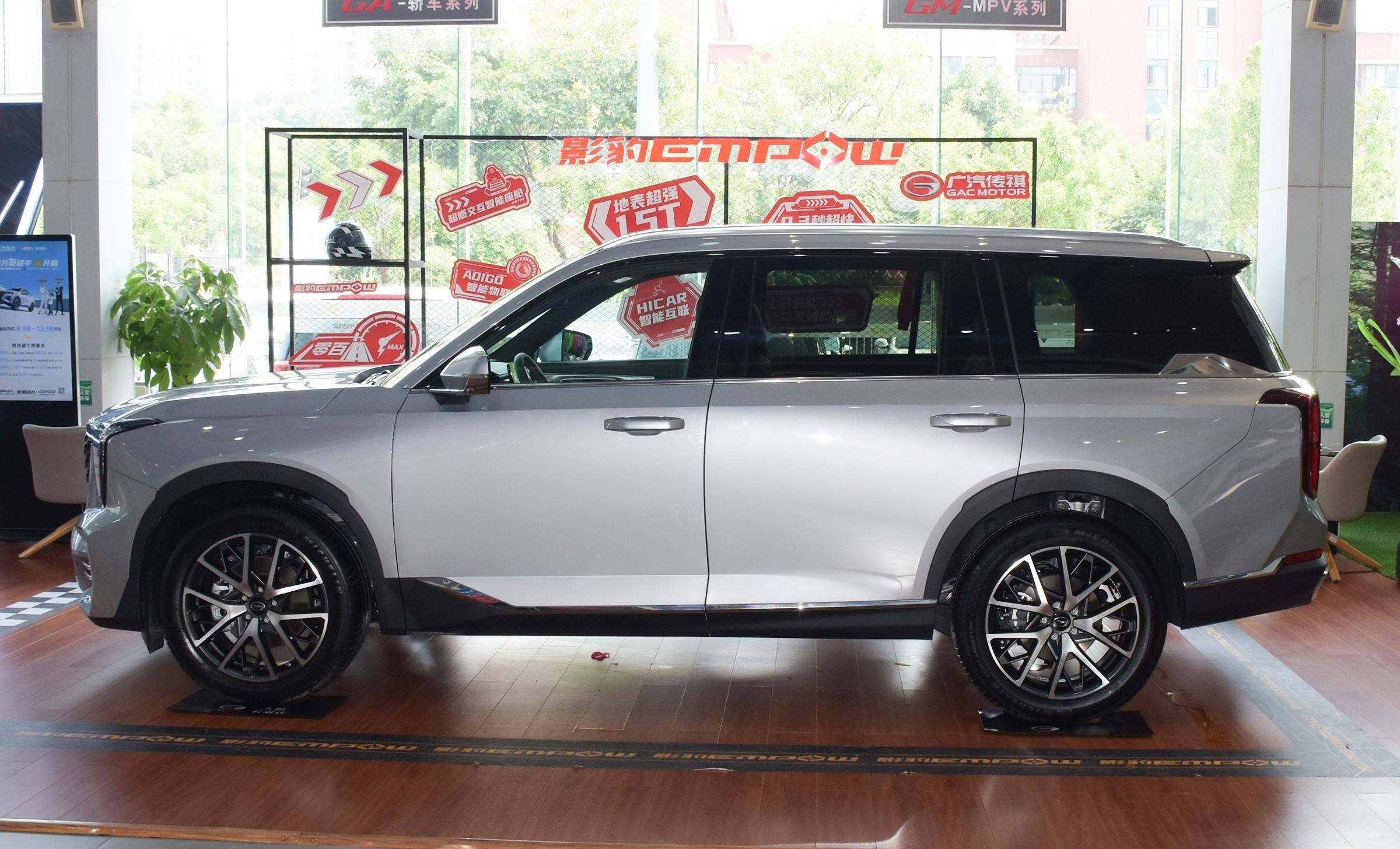 预算20万选中型SUV？详解5座红旗HS5与6座传祺GS8购车和用车成本_搜狐汽车_搜狐网