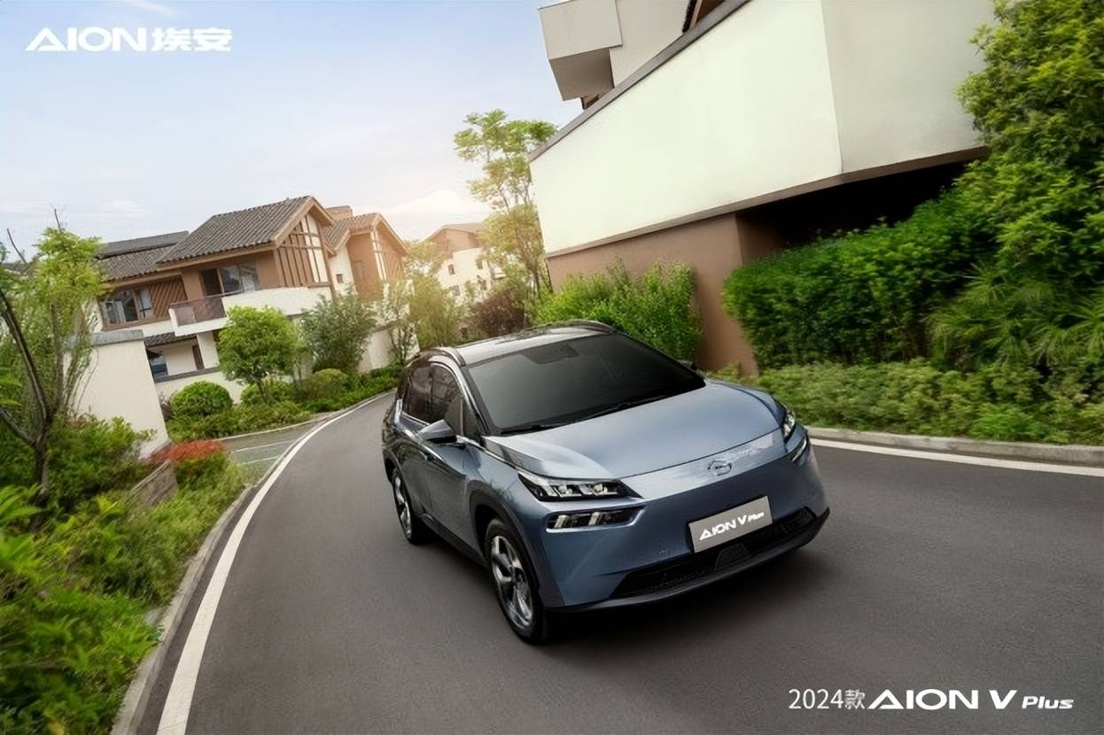 更有AI的家庭SUV，2024款AION V Plus上市15.99万起_搜狐汽车_搜狐网