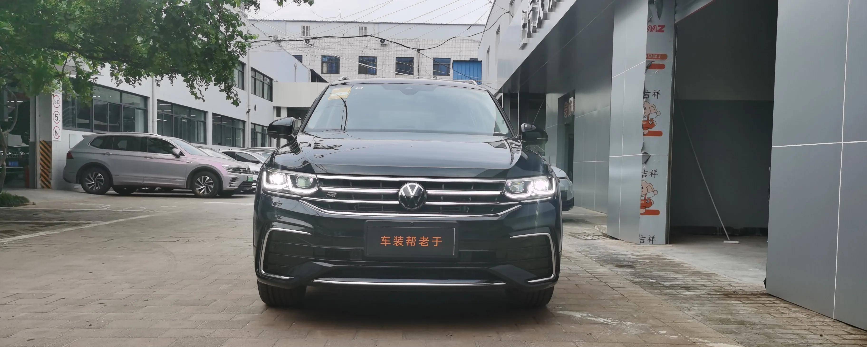 途观L2023款330TSI自动两驱R-Line旗舰版_搜狐汽车_搜狐网