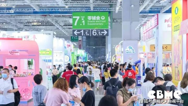 【观展指南】第22届CBME孕婴童展开幕在即，攻略在手带你畅享4500+新品优品！_峰会_童装_品牌