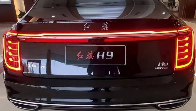 新款红旗H9亮相，6大升级，发光LOGO＋量子银灰涂装，气场超强_搜狐汽车_搜狐网