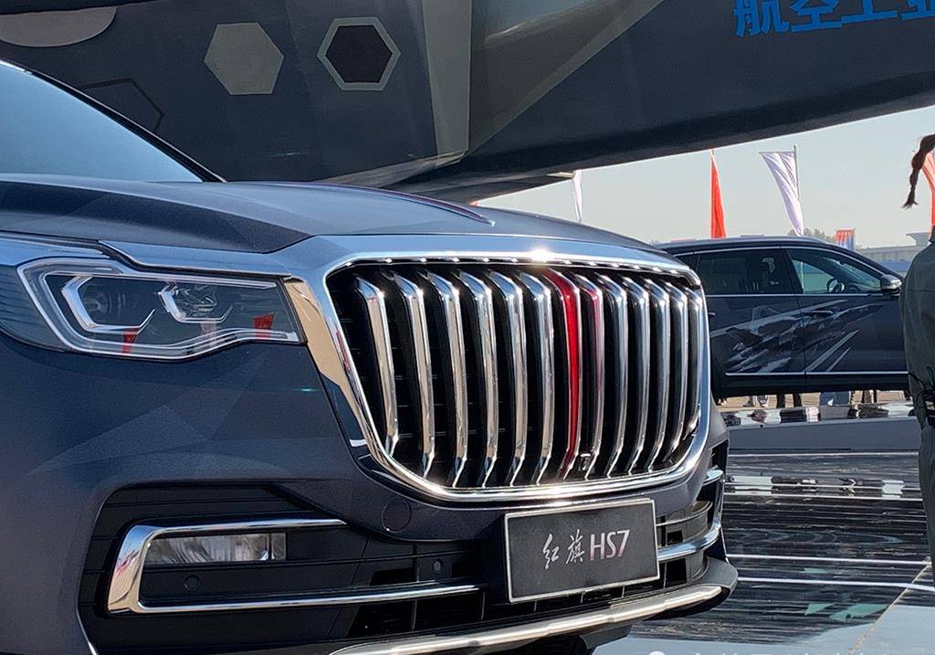 红旗HS7歼20特别版车型发布，采用专属涂装，内部迷彩座椅_搜狐汽车_搜狐网